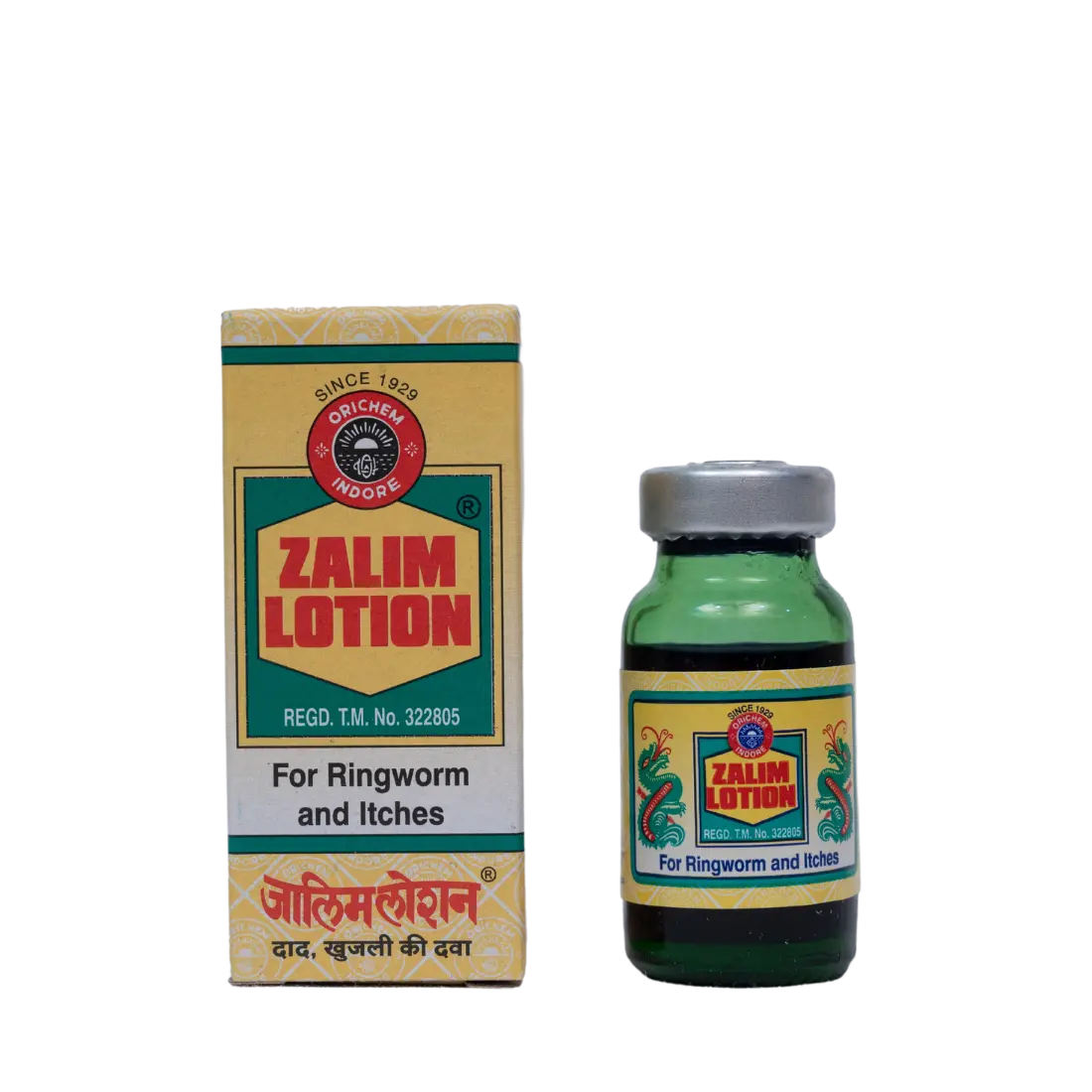 ZALIM LOTION 10ML Welcome To Zalim Lotion ZALIM LOTION 10ML Welcome To Zalim Lotion